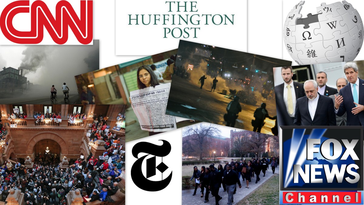 Engage Fiercely – Unbreaking the News